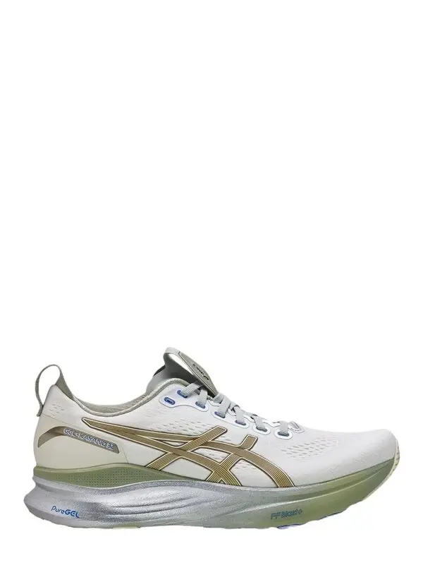 Asics Gel-kayano 32 Pepper - Cream