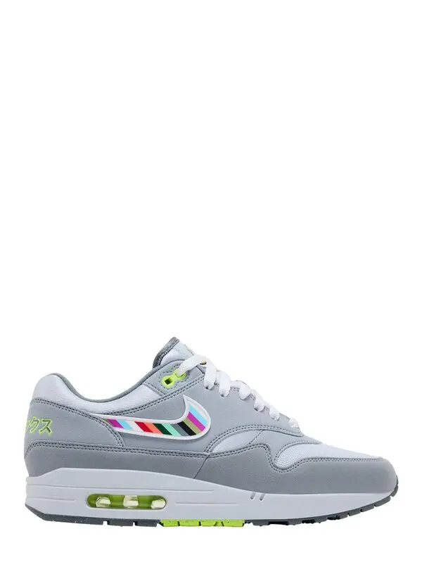 Nike Max 1 'tokyo' Pe - Grey