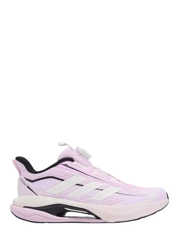Adidas Lightdart Habu J Cny Athletic Sneakers - Pink