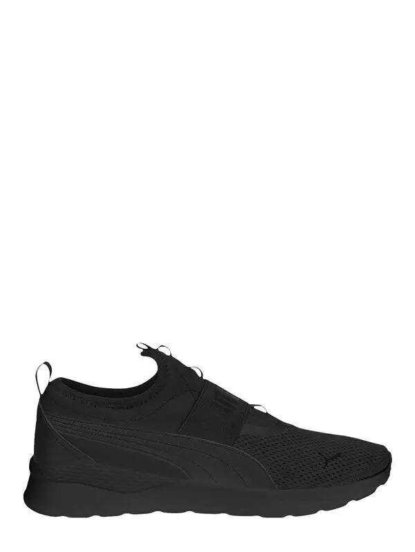 PUMA Slip-on Athletic Sneakers - Black