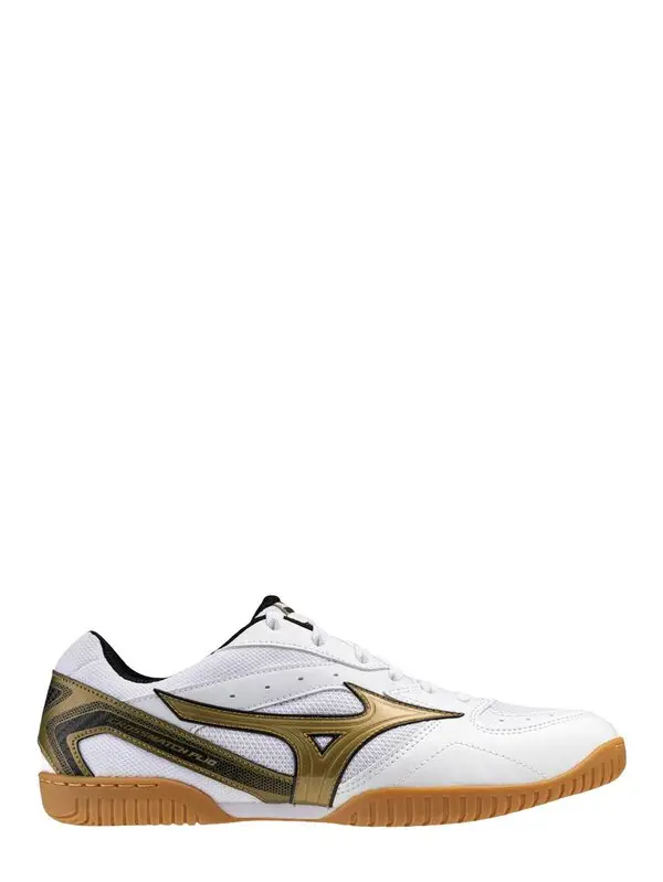 Mizuno Crossmatch Plio Rx4 Gold Sneakers - White