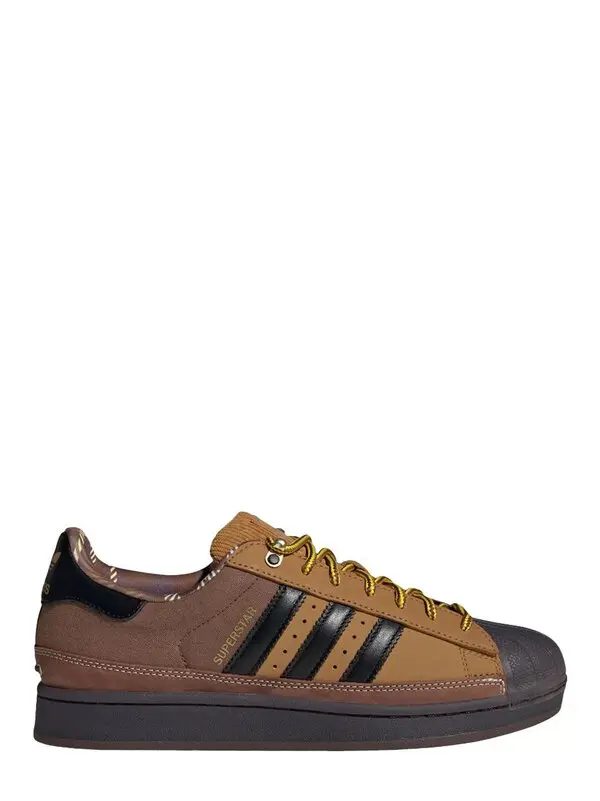 Adidas Superstar 2 Sneakers - Brown