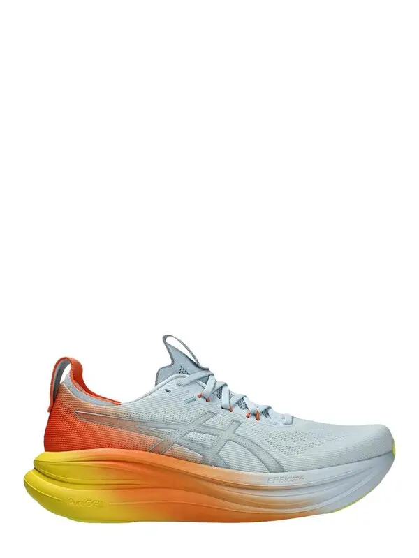 Asics Gel-nimbus 28 Athletic Sneakers - Yellow