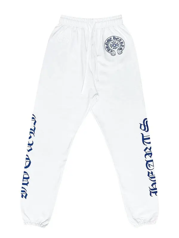 Chrome Hearts Horseshoe Script Sweatpants - White