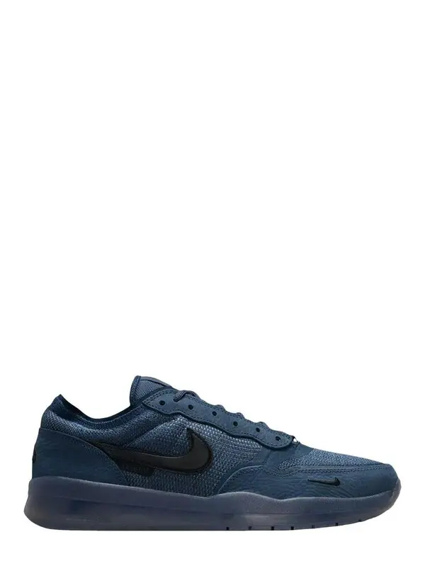 Nike Ps8 Squadron - Blue