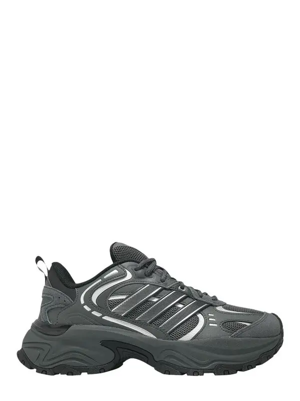 Adidas Shadow Fever "carbon Core Black" Sneakers - Grey