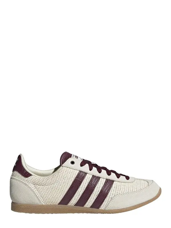 Adidas Japan Sneakers - Tan