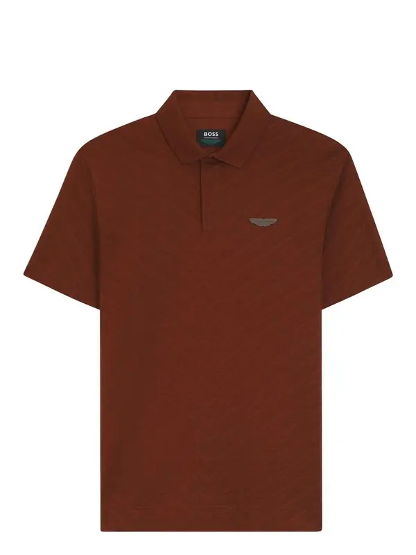 BOSS X Aston Martin Polo Shirt In Mercerized Cotton Jacquard - Brown