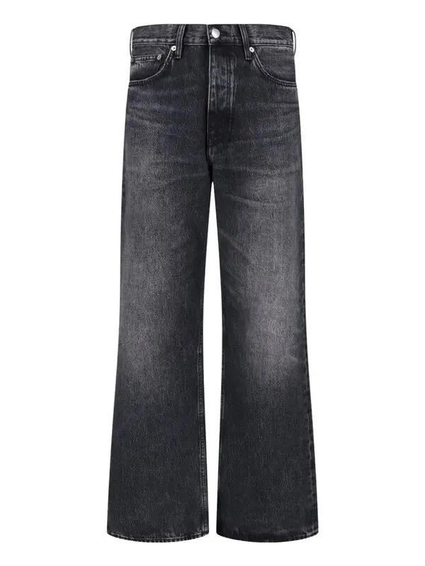 SUNFLOWER Wide Twist" Wide Leg Jeans - Black