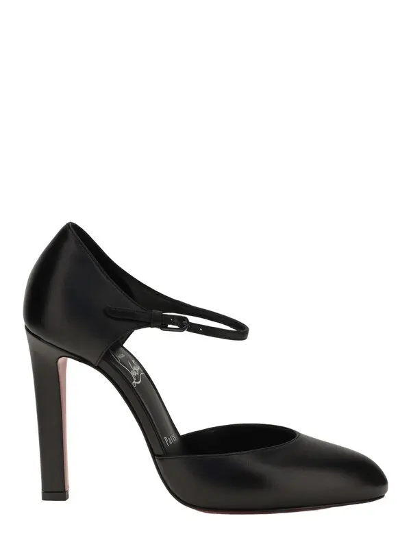 CHRISTIAN LOUBOUTIN Fanny Demie Leather Pumps - Black