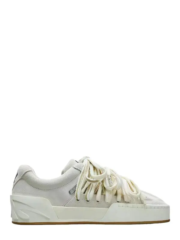 ANTA Kai Hélà Style Roots Yang Low-top Sneakers - Neutrals