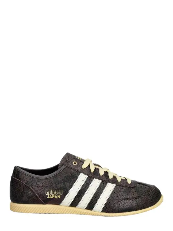 Adidas Japan Decon Low-top Sneakers - Brown