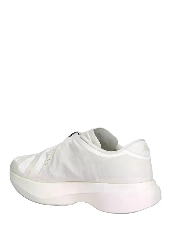 Adidas Adizero Evo Sl Performance Sneakers - White