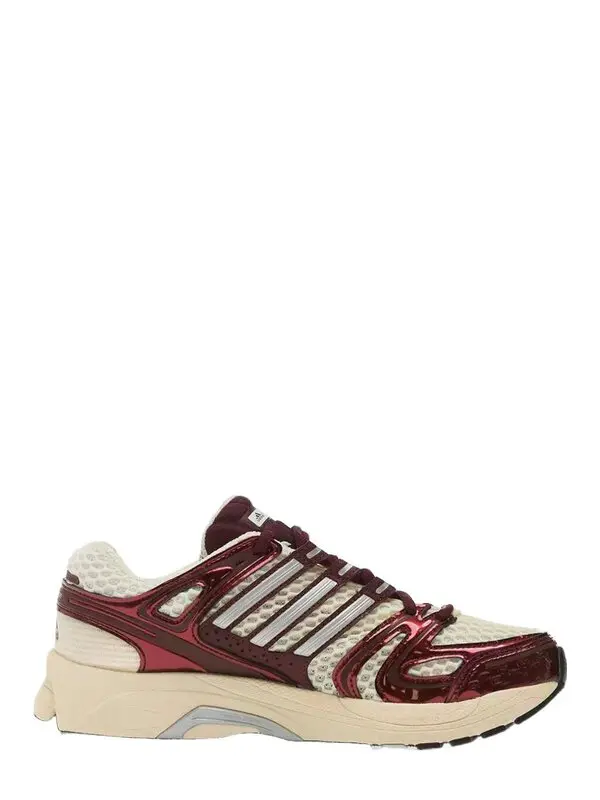 Adidas Adistar Control Mesh Sneakers - Neutrals