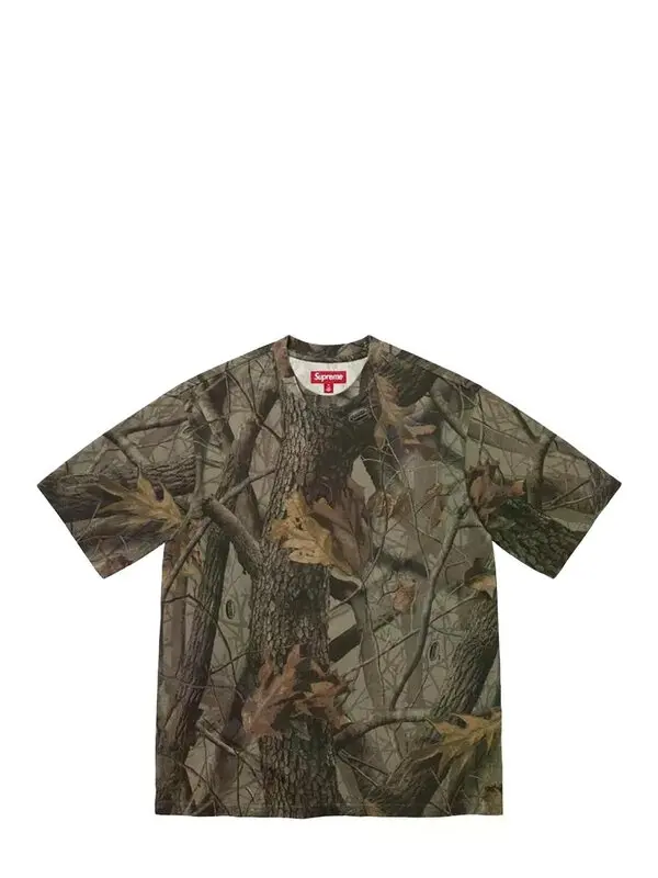Supreme Rhinestone Script Camouflage-pattern T-shirt - Brown