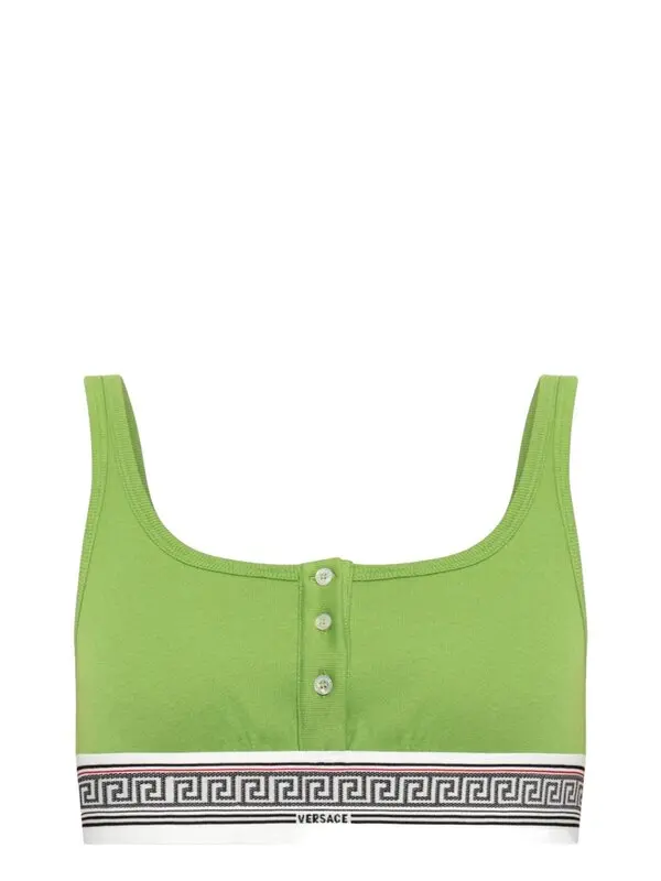 Versace Ribbed Jersey Bralette - No