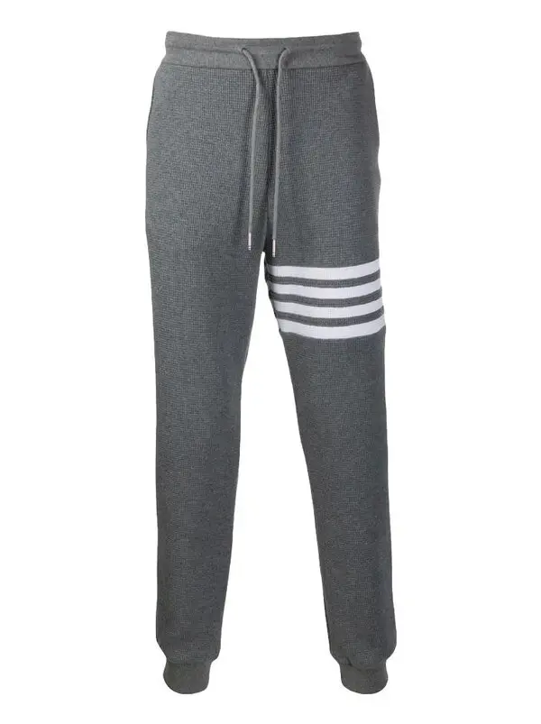 Thom Browne 4-bar Drawstring Jogger Pants - Medium Gray