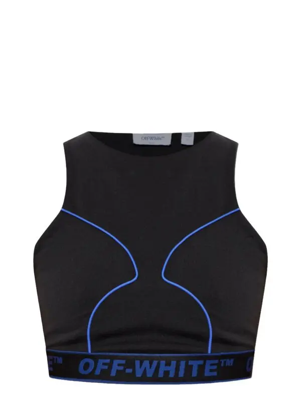 Off-White Cropped Sports Tank Top With Contrasting Logo - Black