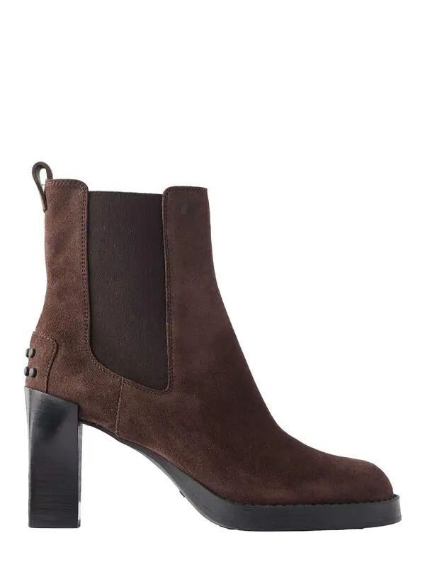 TOD'S Suede Elasticated Ankle Boots - Chocolate
