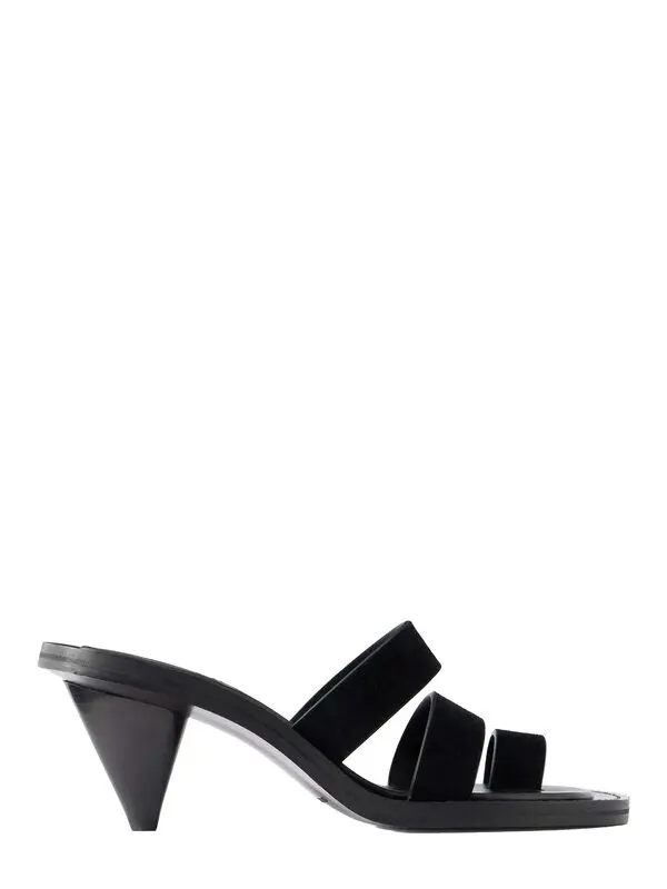 Phoebe Philo Suede Square Open Toe Sandals - Black