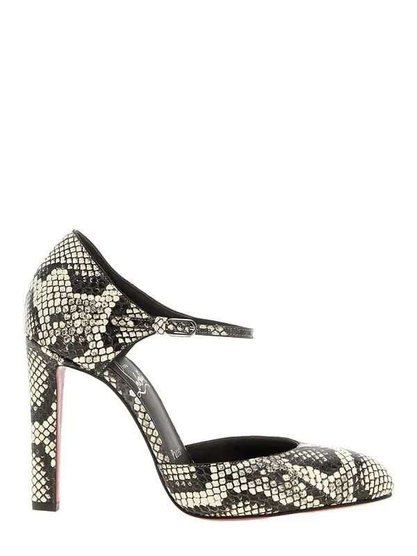 CHRISTIAN LOUBOUTIN Elaphe Leather Pumps - Gray
