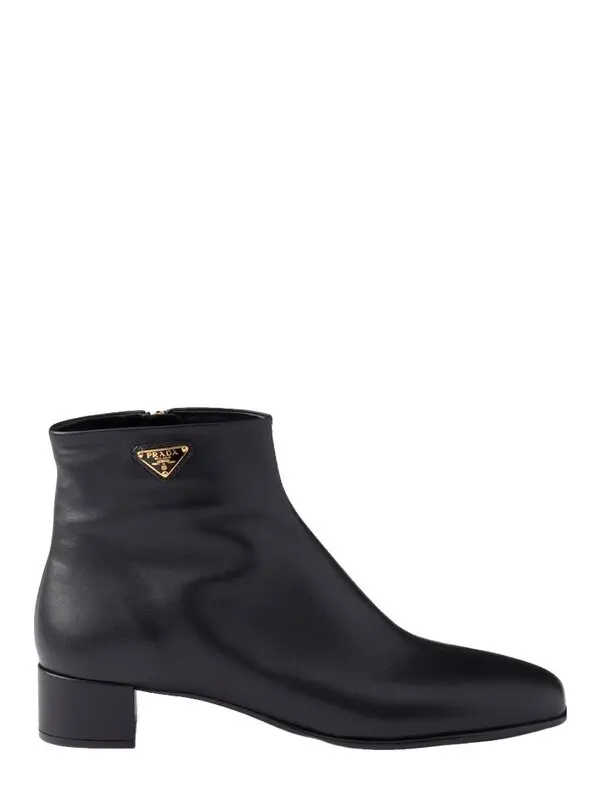 Prada Nappa Leather Ankle Boots - Black