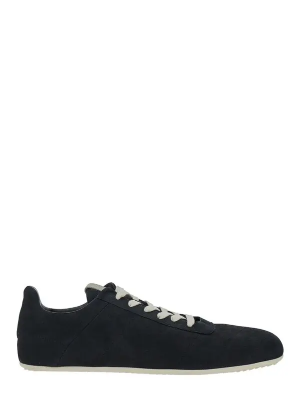 Rick Owens Quilted Minimal Leather Sneakers - Multicolor