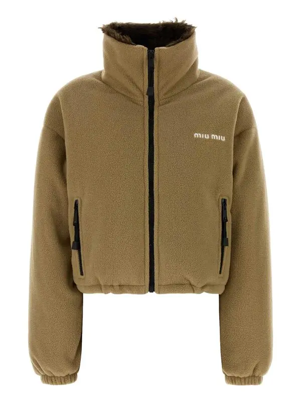 Miu Miu Camel Pile Down Jacket - Brown