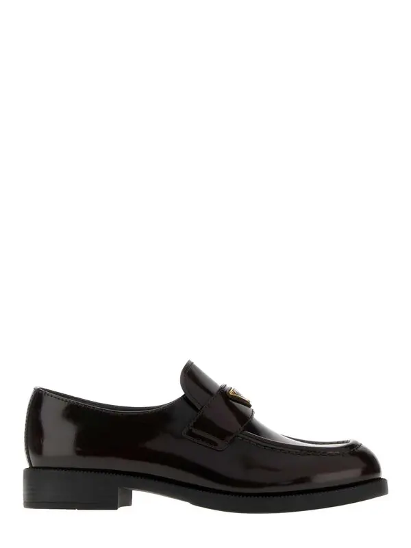 Prada Leather Loafers - Brown