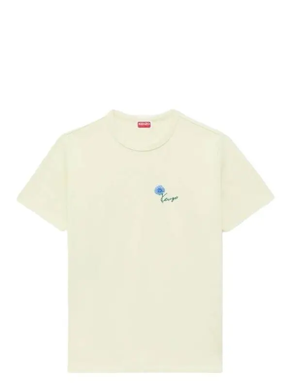 Kenzo Tulip' Embroidered Slim T-shirt In Cotton - Absinthe