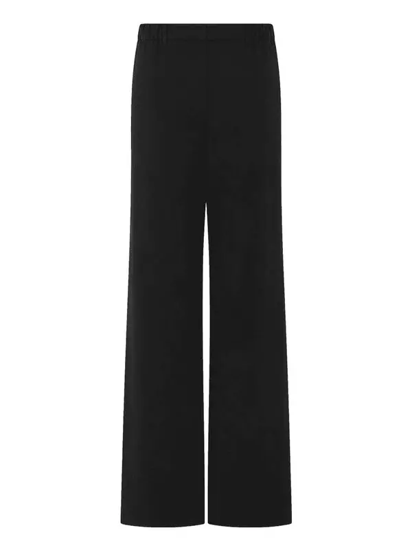 Max Mara Virgin Wool Flare Trousers - Black