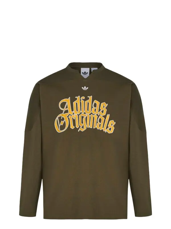 Adidas Originals Long Sleeve T-shirt - Olive Strata