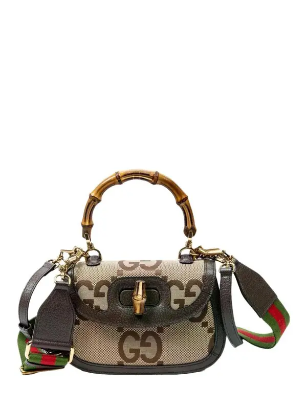 Gucci 1947 Bamboo Flap Tote Bag - Neutrals