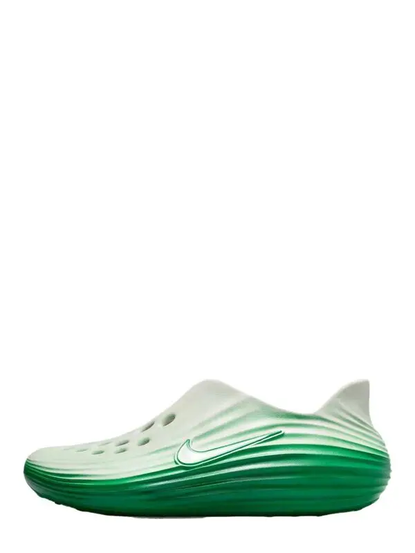 Nike Reactx Rejuven8 Sneakers - Neutrals