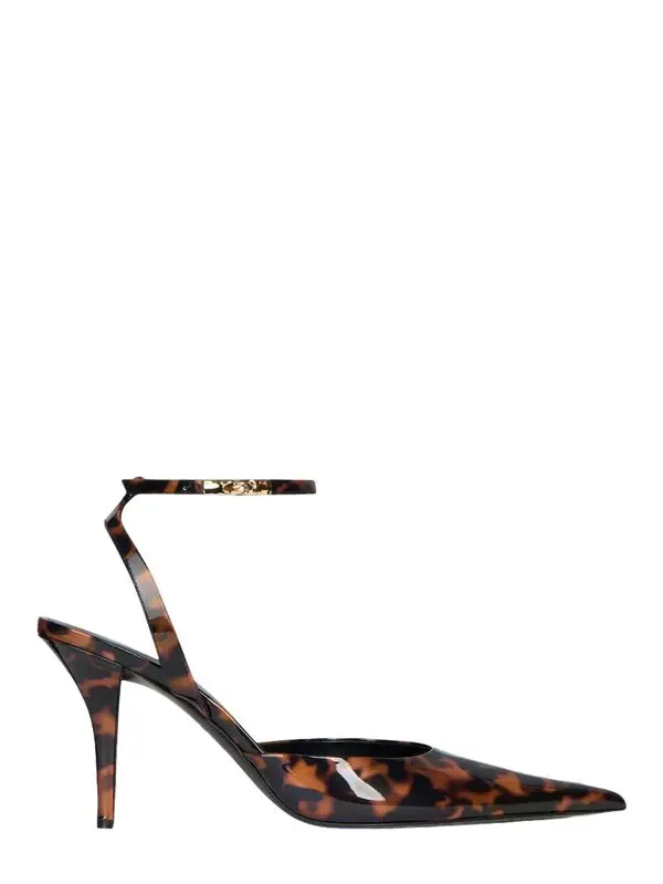 Balmain Printed Patent Leather Strappy Courts - Brown