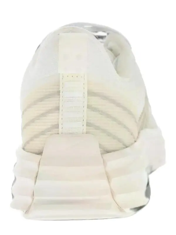 Nike Lunar Roam Lace-up Sneakers - Neutrals