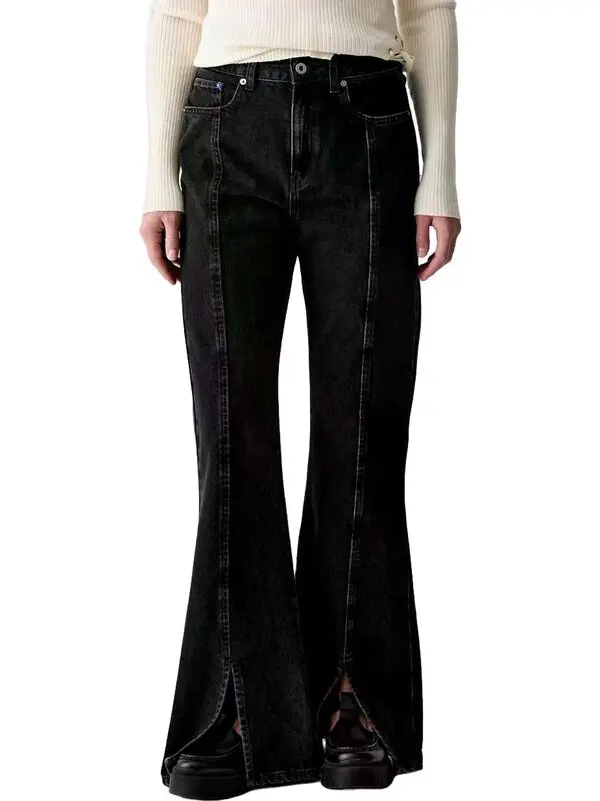 Karl Lagerfeld Seam-detail Flared-hem Jeans - Black