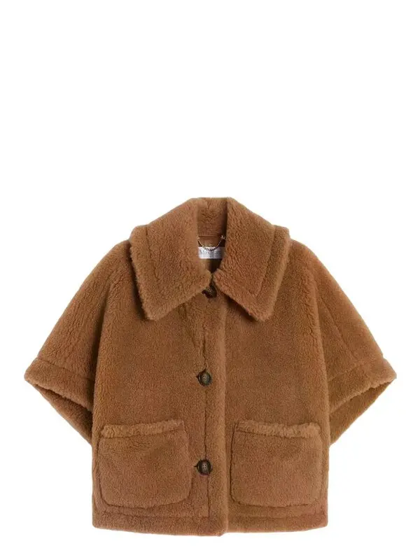 Max Mara Teddy Button-up Jacket - Brown
