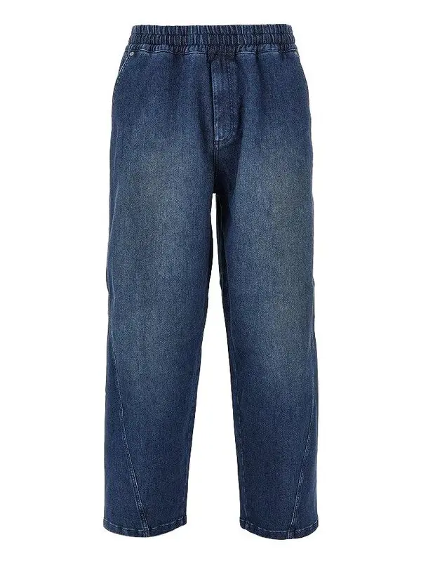 Emporio Armani Stretch Denim Loose Fit Pants - Blue