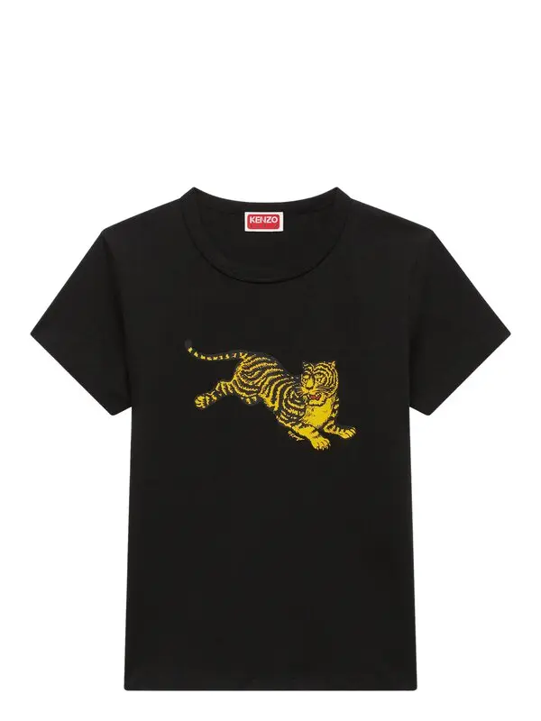 Kenzo Crew Neck T-shirt With Front Print - Nero