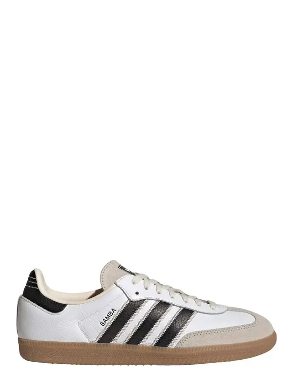 Adidas Leather And Suede Lace-up Sneakers - Bianco