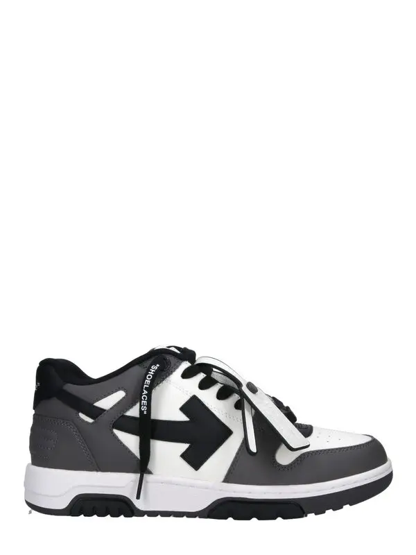 Off-White Low Top Leather Sneakers - Grey