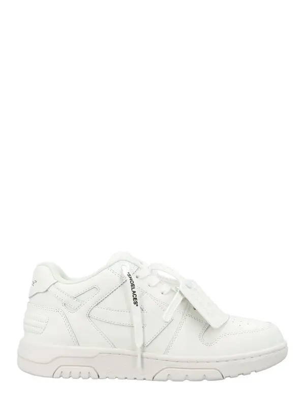 Off-White Low-top Sneakers - White/white