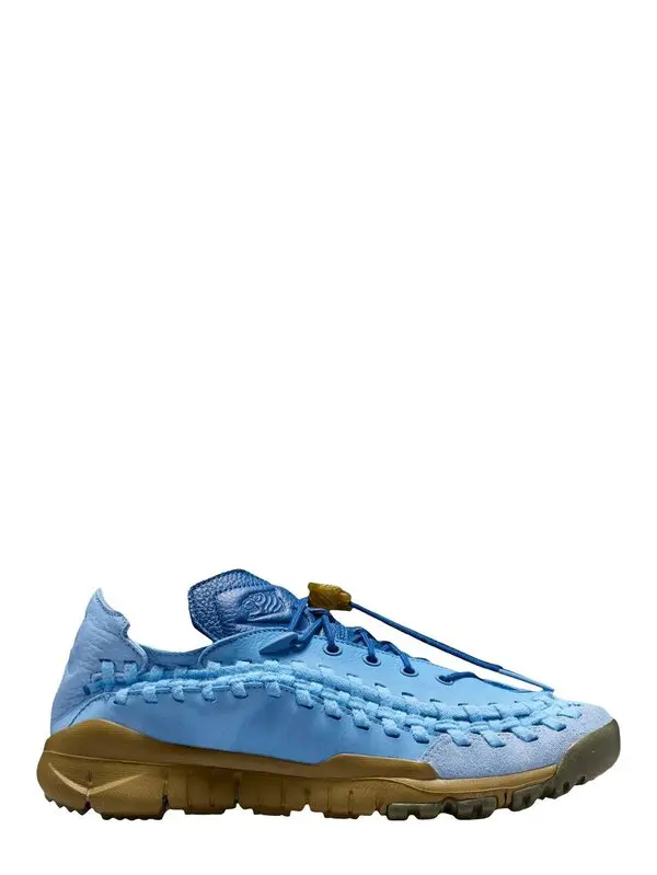 Nike Soulgoods X Homescape Woven Beyond Peat Moss - Blue