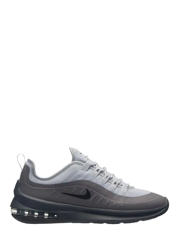 Nike Max Axis Sneakers - Grey