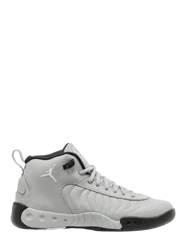 JORDAN Jumpman Pro Bg "wolf - Grey