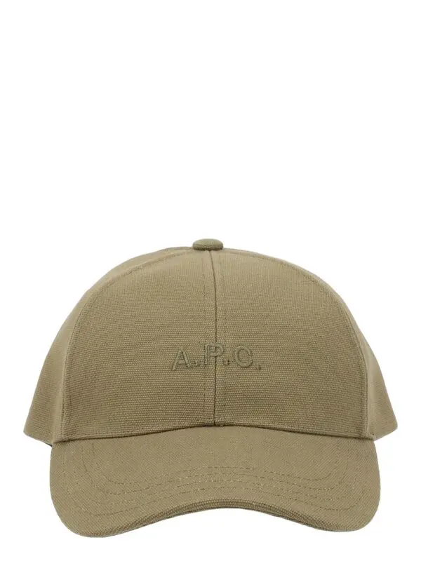 A.p.c. Cappello Da Baseball Charlie - Green