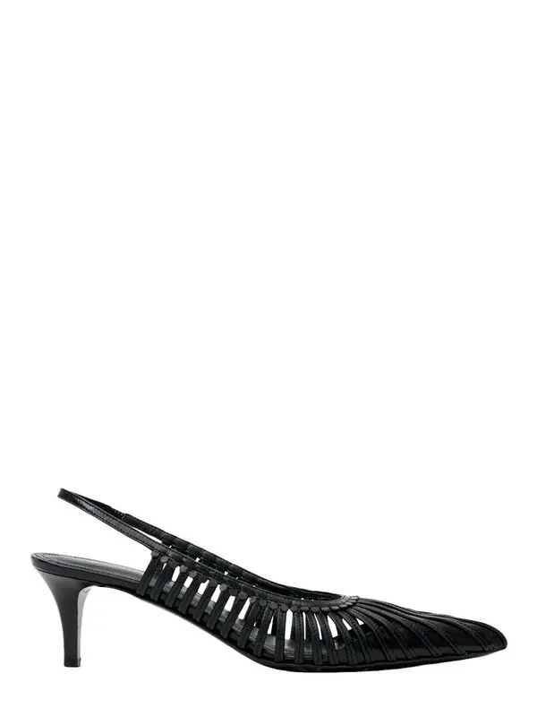 Isabel Marant Étoile Pionee Pumps - Black
