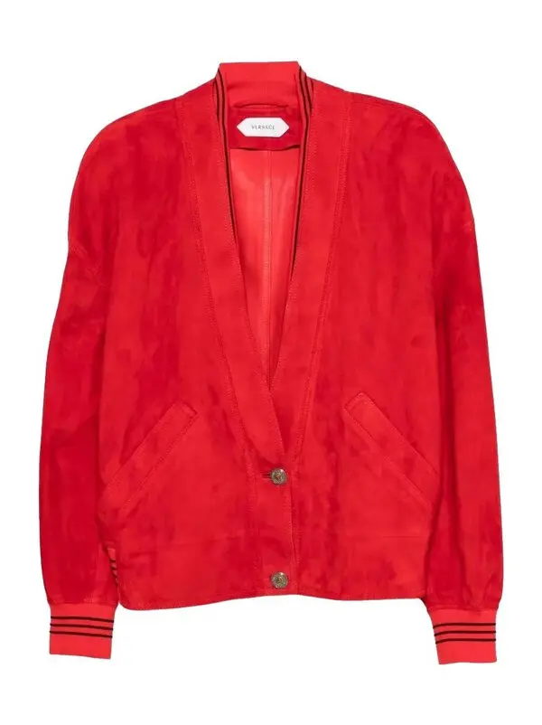 Versace Lambskin Leather Jacket - Multicolor
