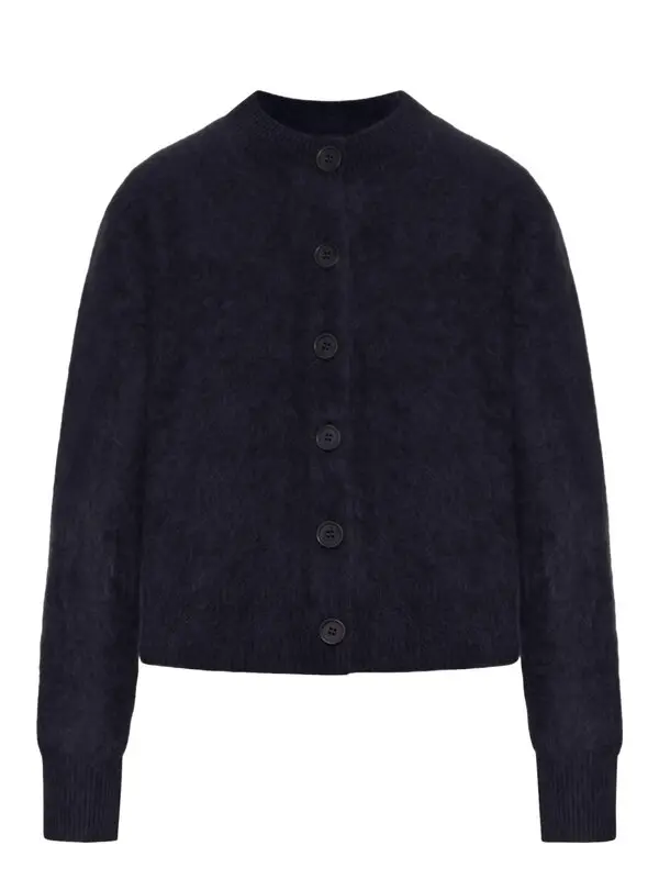 LISA YANG Long Sleeve Knit Cardigan - Black Brushed